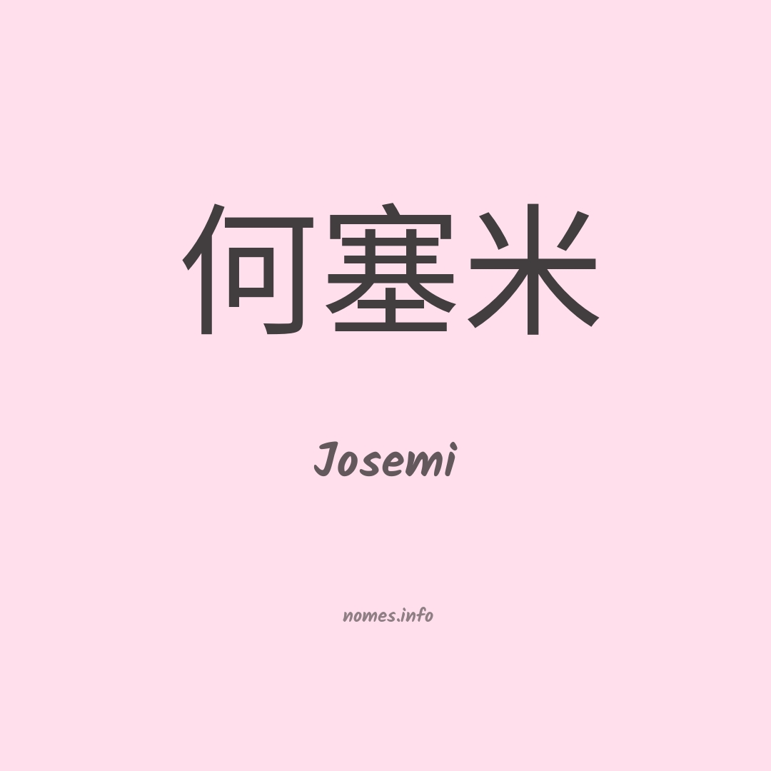Significado do nome Josemi