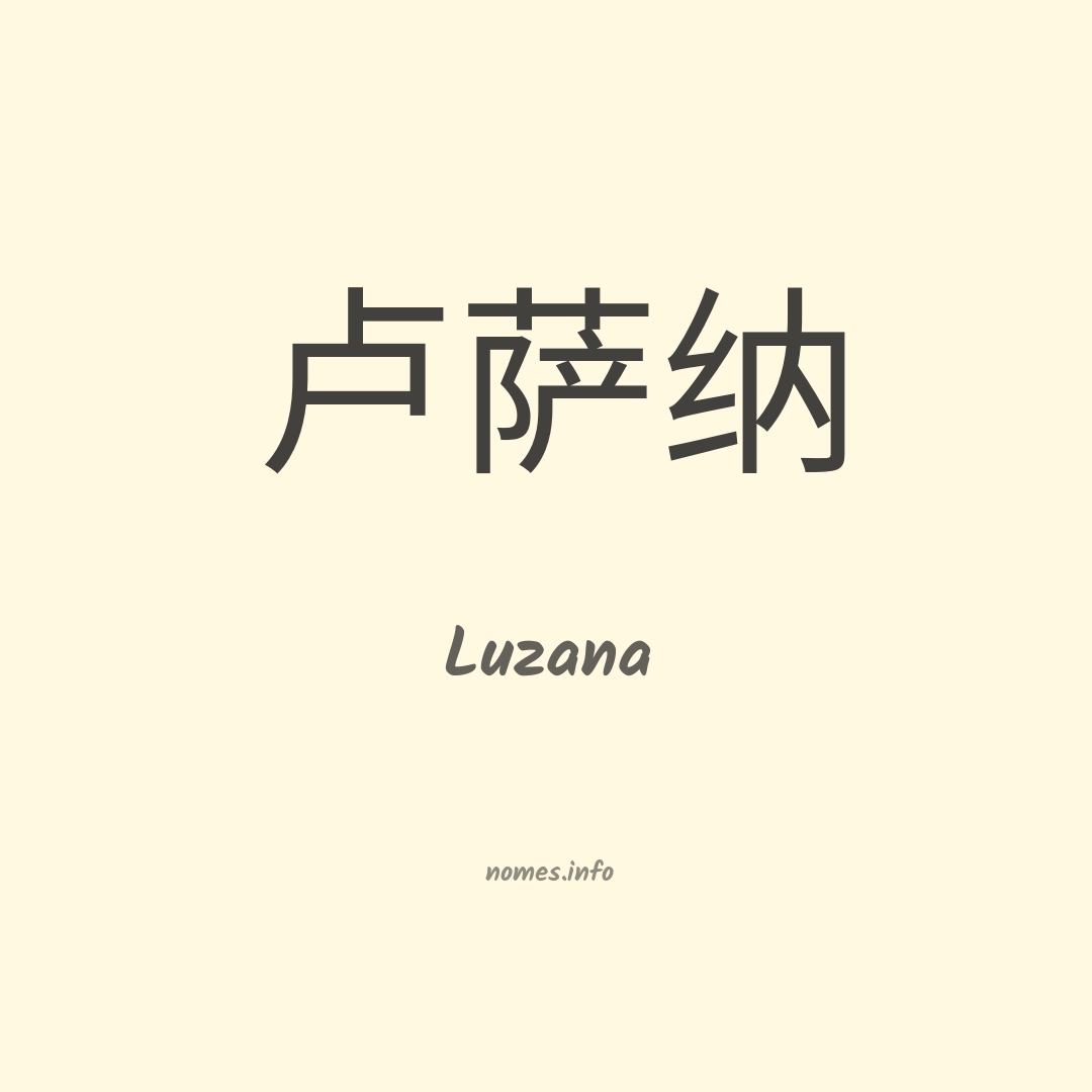 Significado do nome Luzana