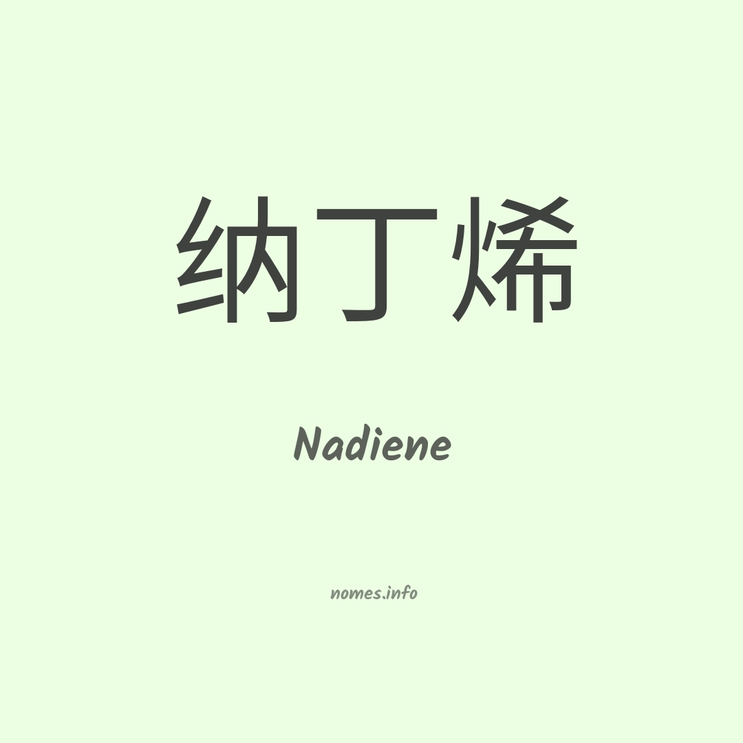 Significado do nome Nadiene