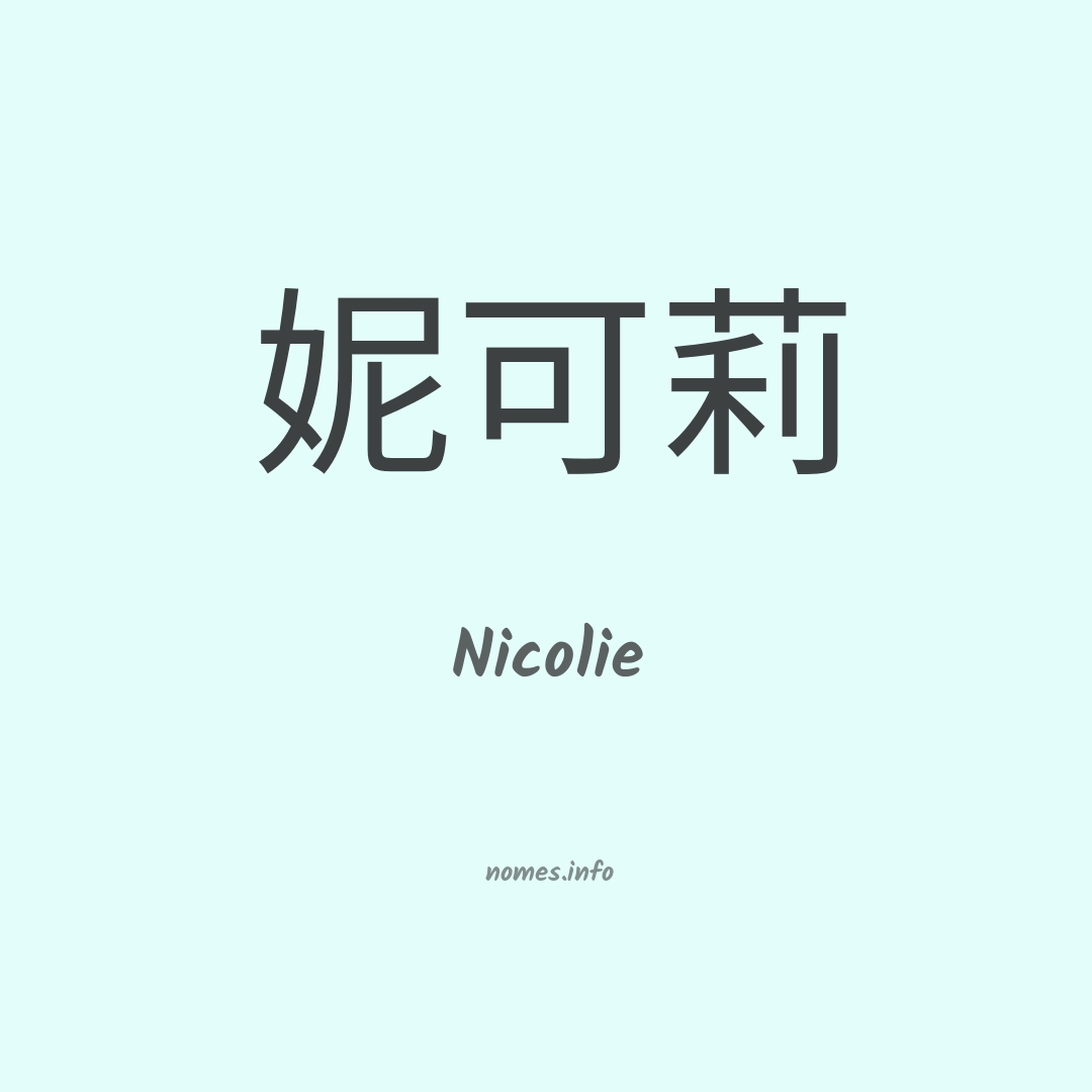 Significado do nome Nicolie